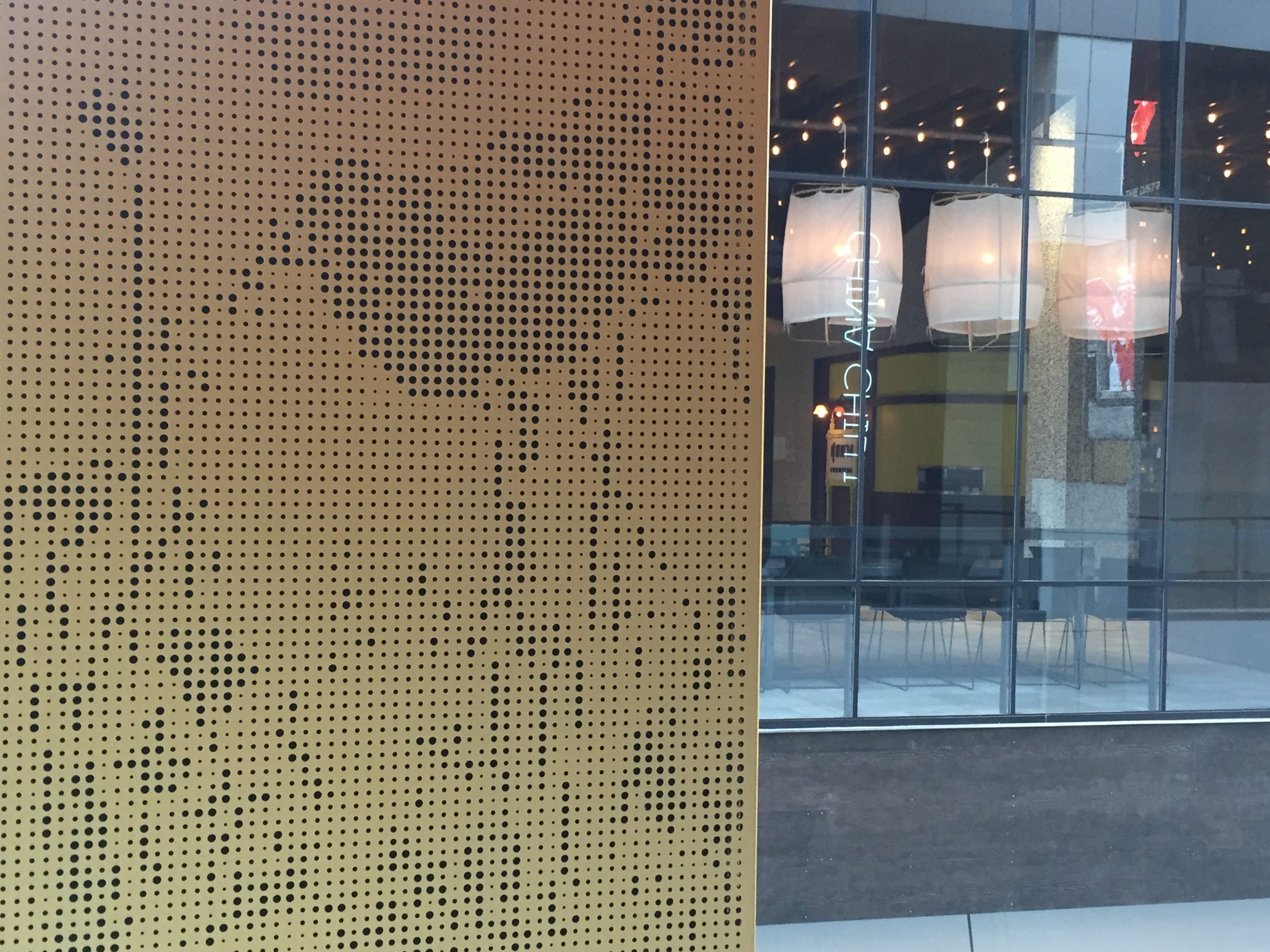 Perforated flower design - Arrow Metal - Arrow Metal