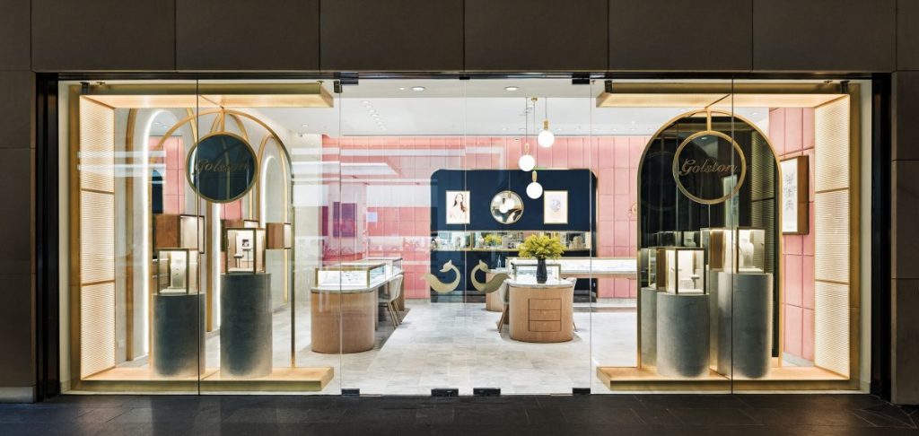 Retail-store-design-perforated-metal-by-Arrow-Metal - Arrow Metal