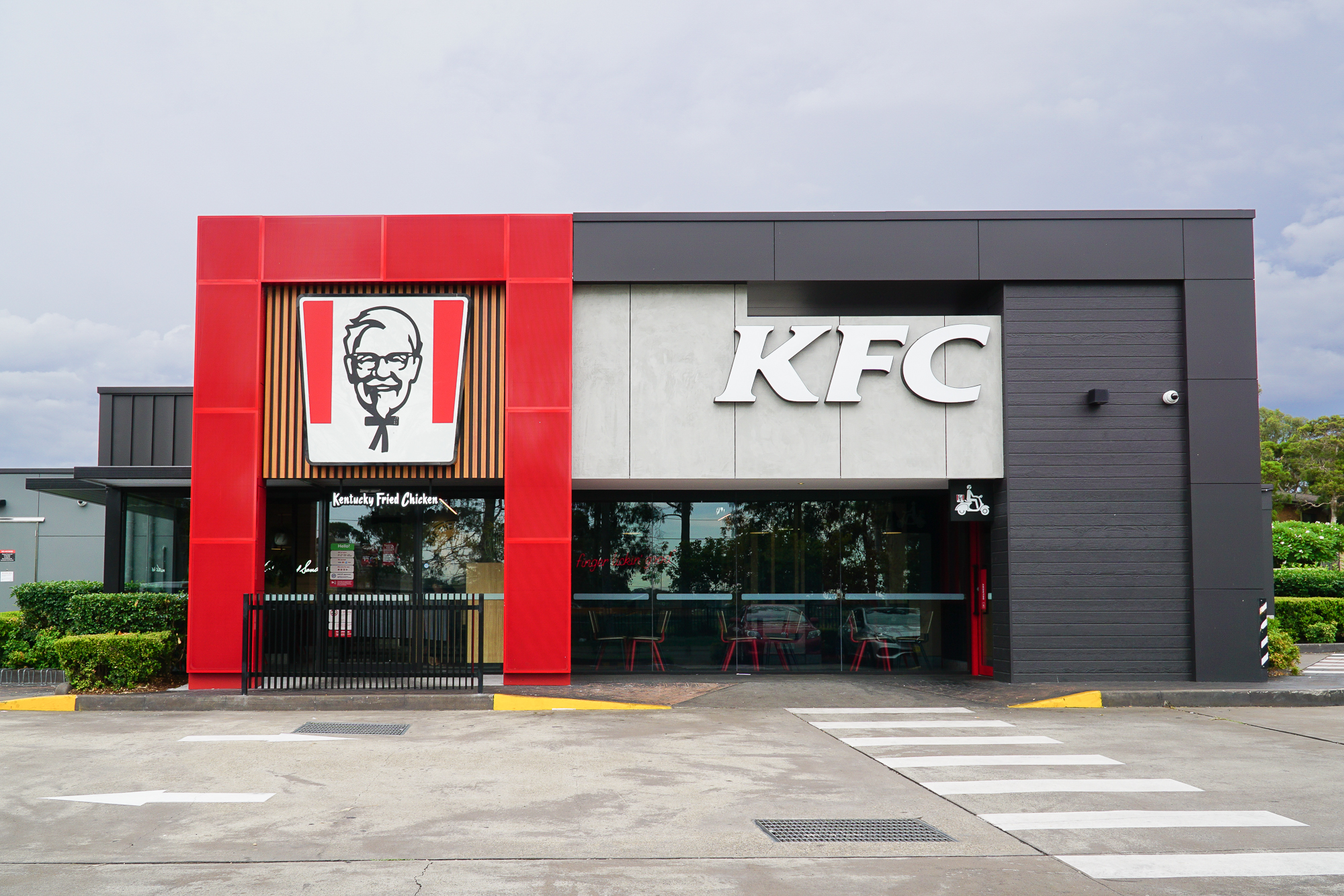 KFC - DSC03437 - Arrow Metal