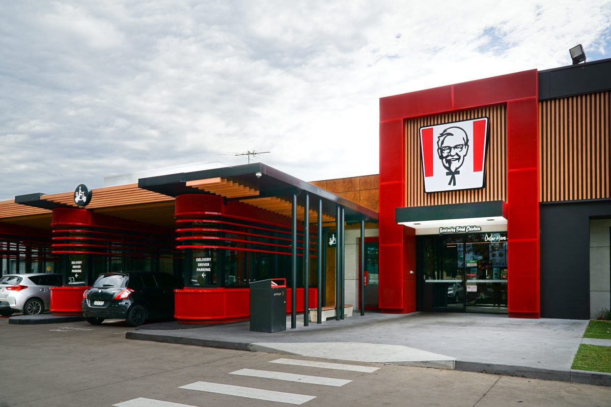 KFC - DSC03551 - Arrow Metal